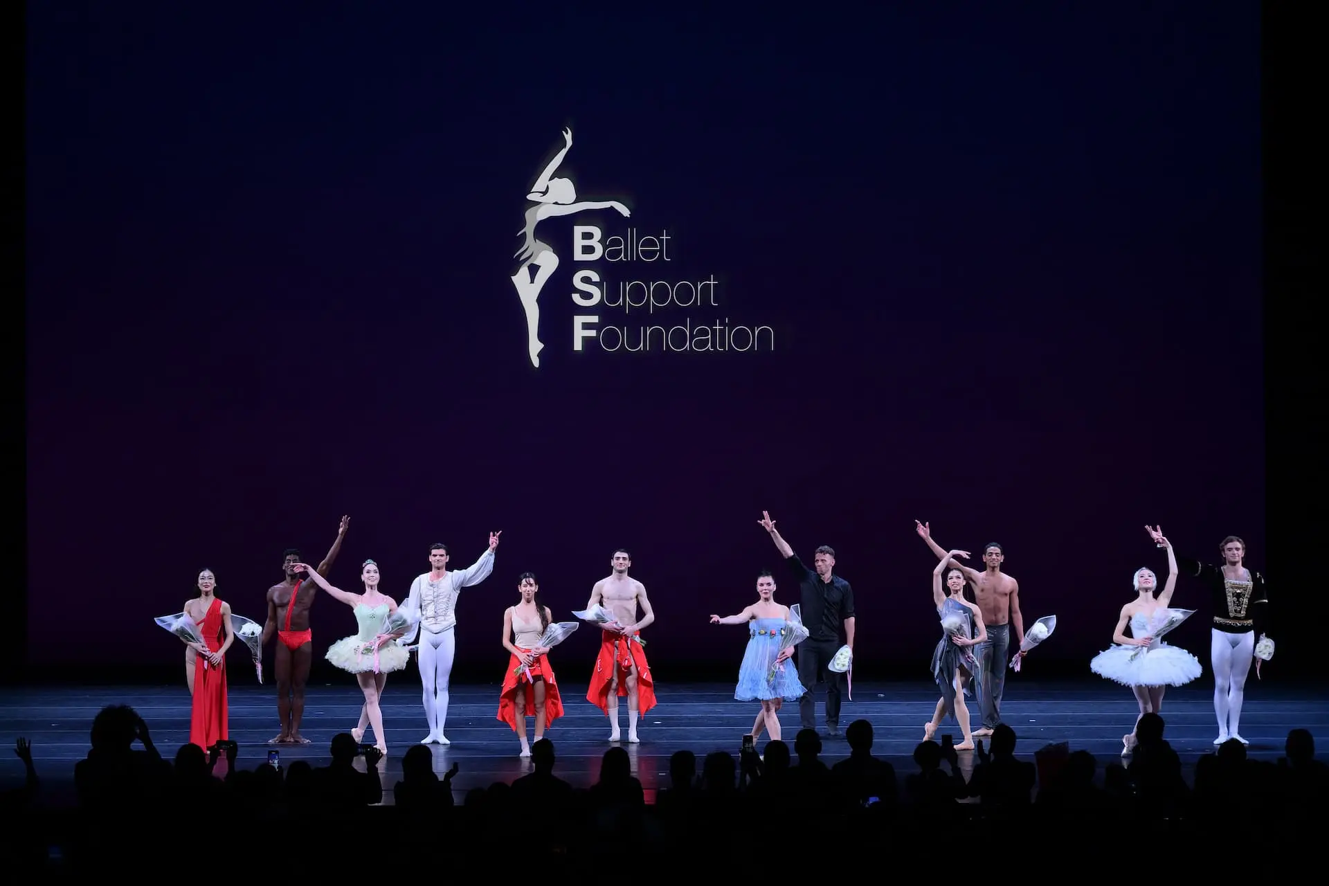 Ballet Support Foundation